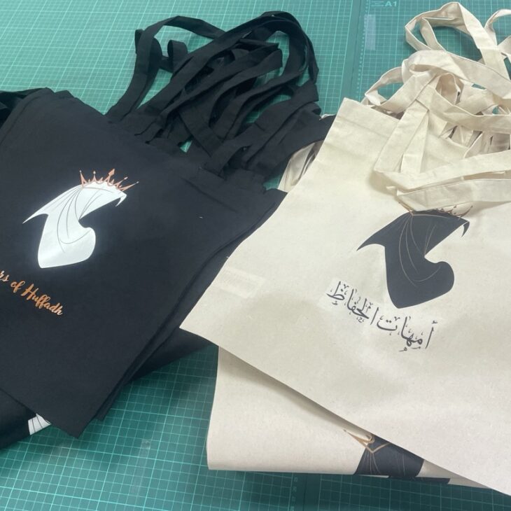 Make Your Mark: Custom Tote Bag Printing in London - ez printers